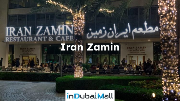 Dubai Mall Iranian Restaurants, Persian Restaurants in Dubai Mall | in ...