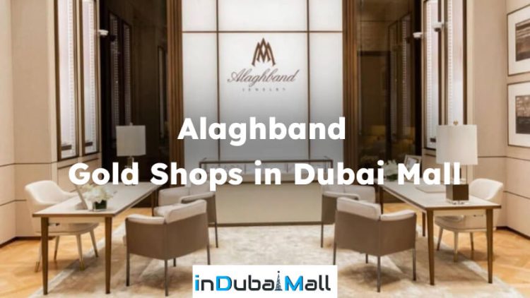 Gold Shops in Dubai Mall, Best dubai mall gold shop | in Dubai Mall
