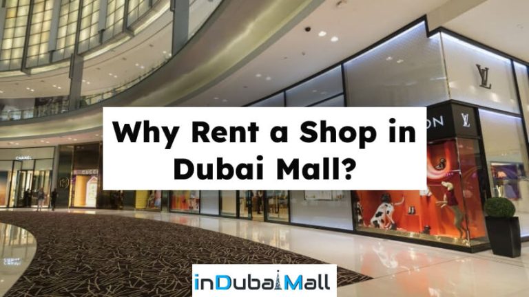 Dubai Mall Shop Rent Price | in Dubai Mall