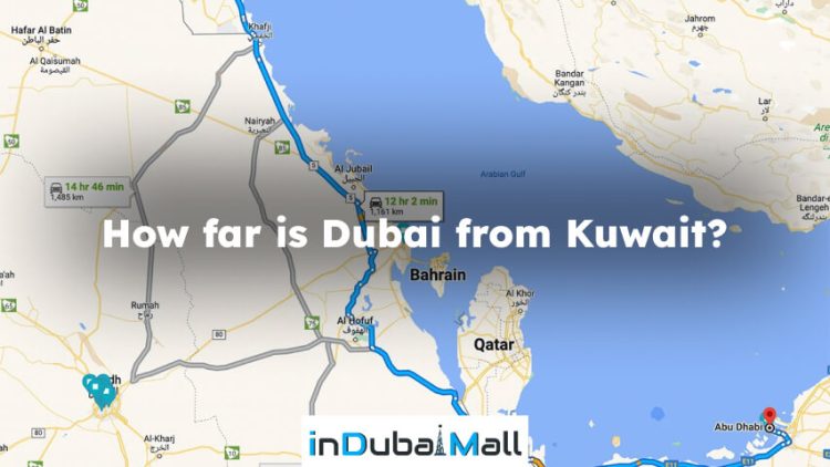 Is Dubai in Kuwait? is kuwait in UAE? | in Dubai Mall