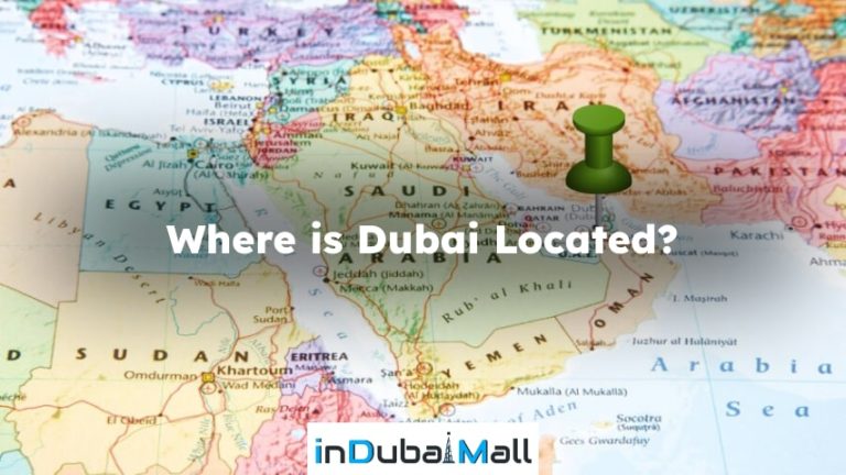 Is Dubai in Qatar? Is Dubai in Qatar or UAE? | in Dubai Mall
